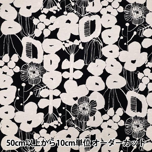 インクドローイングのかすかなにじみや、タッチの強弱を活かしたハイセンスな大花柄です。ナチュラルな風合いの綿麻シーチング生地。針通り良いぬいやすさとともに適度なハリがあり、雑貨やインテリアアイテムや、エプロン、サマーハットなどの身に着けるアイ...