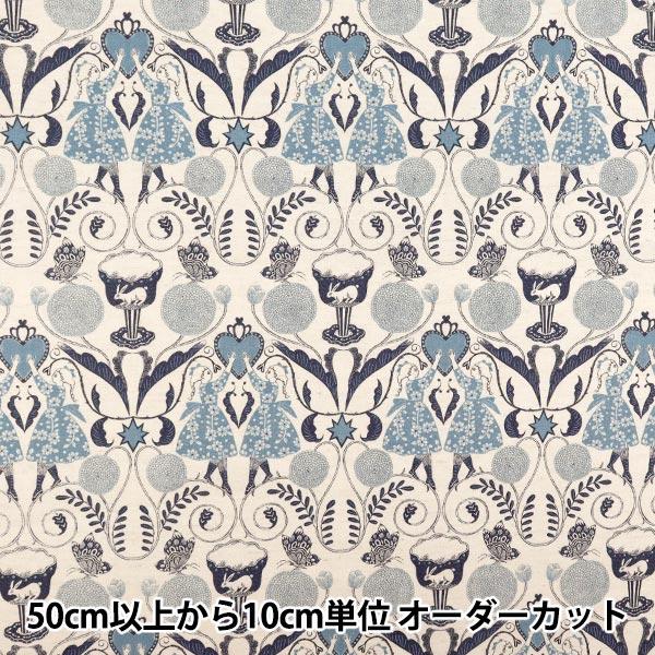 繊細なタッチと幻想的な世界観が魅力♪イラストレーター杉本さなえさんとコッカのコラボ生地第三弾。杉本さなえさんの作品は繊細でどこかノスタルジックで不思議な世界観のファブリックとなっています。※光にかざすとやや透け感があります。※こちらの生地は...