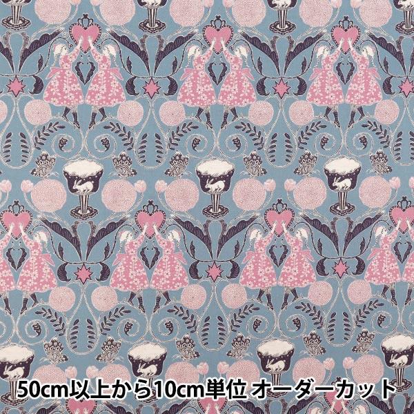 繊細なタッチと幻想的な世界観が魅力♪イラストレーター杉本さなえさんとコッカのコラボ生地第三弾。杉本さなえさんの作品は繊細でどこかノスタルジックで不思議な世界観のファブリックとなっています。※光にかざすとやや透け感があります。※こちらの生地は...