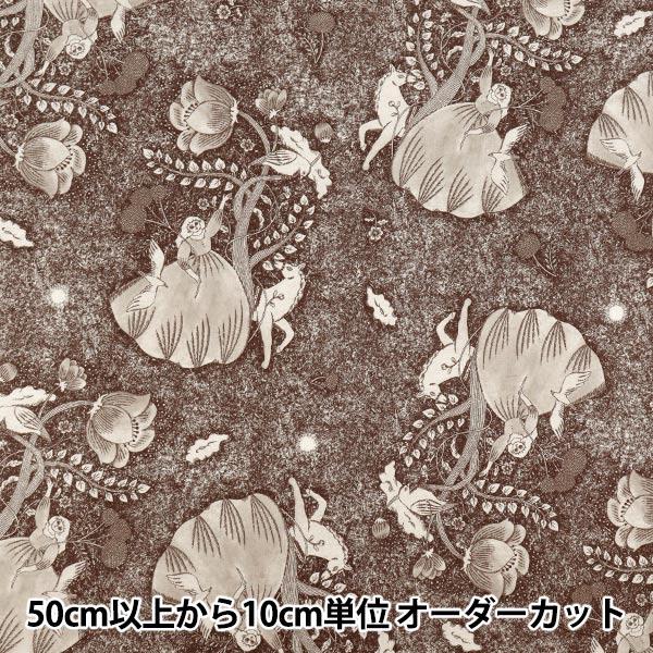 繊細なタッチと幻想的な世界観が魅力♪イラストレーター杉本さなえさんとコッカのコラボ生地第三弾。杉本さなえさんの作品は繊細でどこかノスタルジックで不思議な世界観のファブリックとなっています。※光にかざすとやや透け感があります。※こちらの生地は...