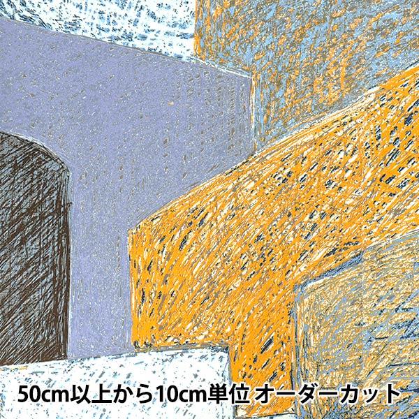 テキスタイルデザイナーの吉本悠美さんが手掛ける「KESHIKI」シリーズ。テクスチャ感が全面に表現された柄になっています。東京郊外で見た大きな商業施設と駅が合体したような風景からインスピレーションを得た柄です。柔らかくしなやかな綿ビエラ生地...