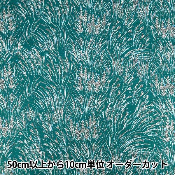 テキスタイルデザイナーの吉本悠美さんが手掛ける「KESHIKI」シリーズ。家の目の前の原っぱをインスピレーションに描いた柄です。植物の種類をたくさん描かずにあえて絞り、線ごとに色や方向を変えて動きを出しています。コットンリネンシーチングとは...