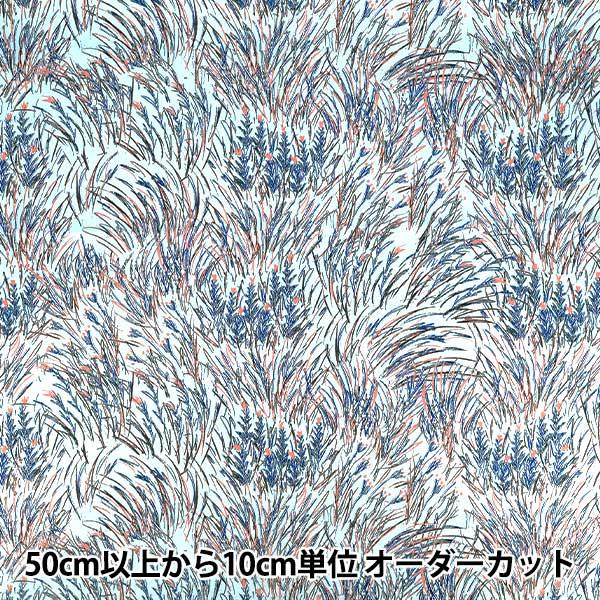 テキスタイルデザイナーの吉本悠美さんが手掛ける「KESHIKI」シリーズ。家の目の前の原っぱをインスピレーションに描いた柄です。植物の種類をたくさん描かずにあえて絞り、線ごとに色や方向を変えて動きを出しています。コットンリネンシーチングとは...