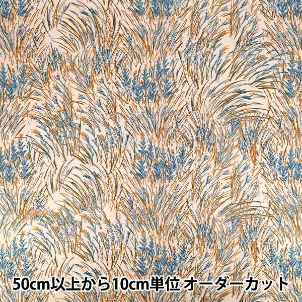 テキスタイルデザイナーの吉本悠美さんが手掛ける「KESHIKI」シリーズ。家の目の前の原っぱをインスピレーションに描いた柄です。植物の種類をたくさん描かずにあえて絞り、線ごとに色や方向を変えて動きを出しています。コットンリネンシーチングとは...