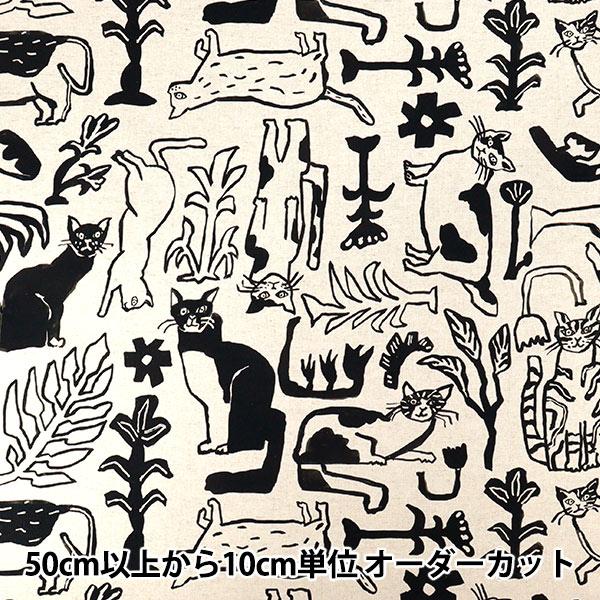 様々な表情の猫とお花など植物のモチーフと描かれたお洒落なデザイン。イラストのタッチが生地から感じられるような、雰囲気のあるファブリックになりました。しっかりとした綿麻キャンバス生地は、インテリアアイテムや雑貨などにも幅広くおすすめです。シン...