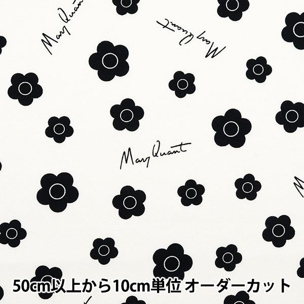 今まで以上に生き生きと輝くために。自分らしさの創造と直感を提供し続ける MARY QUANT (マリークヮント)ブランドのアイコンであるデイジーとロゴを生地一面にちりばめたシンプルで大人可愛い、スタイリッシュなデザインです。程よい厚みとハリ...