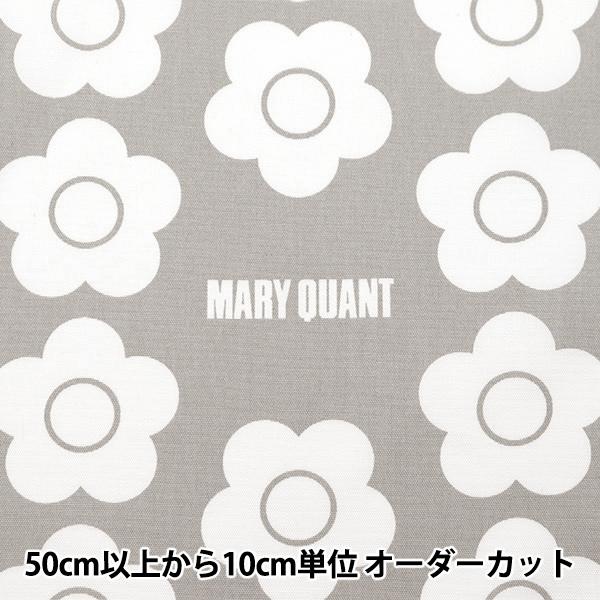 今まで以上に生き生きと輝くために。自分らしさの創造と直感を提供し続ける MARY QUANT (マリークヮント)ブランドのアイコンであるデイジーとロゴを生地一面にちりばめたシンプルで大人可愛い、スタイリッシュなデザインです。程よい厚みとハリ...