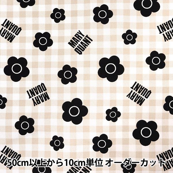 今まで以上に生き生きと輝くために。自分らしさの創造と直感を提供し続ける MARY QUANT (マリークヮント)ブランドのアイコンであるデイジーとロゴを生地一面にちりばめたシンプルで大人可愛い、スタイリッシュなデザインです。程よい厚みとハリ...