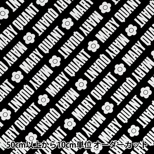 今まで以上に生き生きと輝くために。自分らしさの創造と直感を提供し続ける MARY QUANT (マリークヮント)ブランドのアイコンであるデイジーとロゴを生地一面にちりばめたシンプルで大人可愛い、スタイリッシュなデザインです。程よい厚みとハリ...