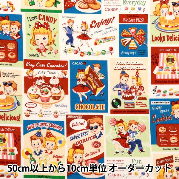 キルトゲイトのシュガーロックシリーズ、スイーツロックンロール(Sweets Rock'n'Roll)柄です!男の子と女の子、キャンディ、ケーキ、ドーナッツ、フルーツゼリーにレモネード。2人がスイーツCMに出演しているみたいなデザインです。針...