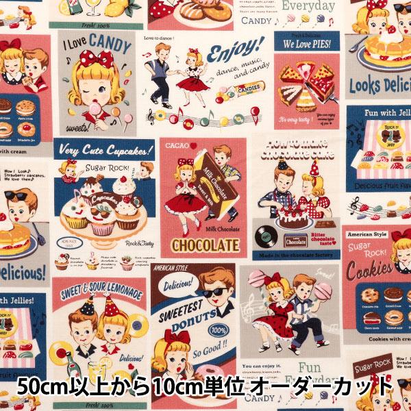 キルトゲイトのシュガーロックシリーズ、スイーツロックンロール(Sweets Rock'n'Roll)柄です!男の子と女の子、キャンディ、ケーキ、ドーナッツ、フルーツゼリーにレモネード。2人がスイーツCMに出演しているみたいなデザインです。針...