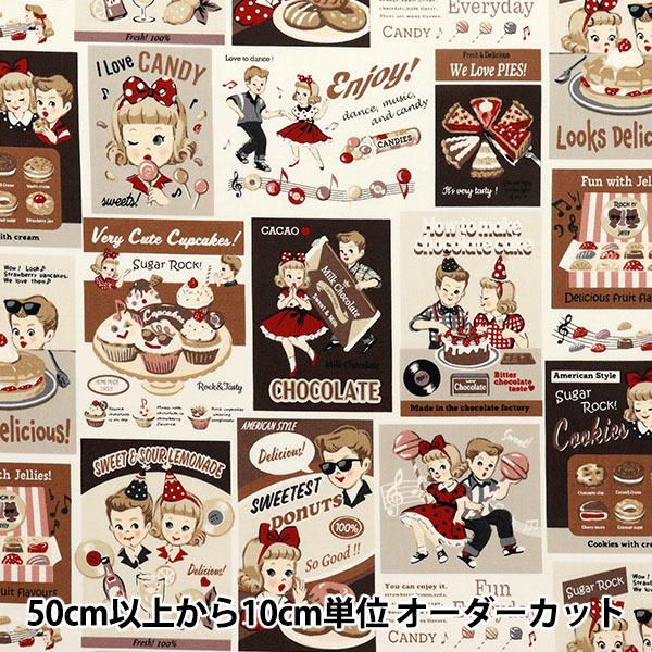 キルトゲイトのシュガーロックシリーズ、スイーツロックンロール(Sweets Rock'n'Roll)柄です!男の子と女の子、キャンディ、ケーキ、ドーナッツ、フルーツゼリーにレモネード。2人がスイーツCMに出演しているみたいなデザインです。針...