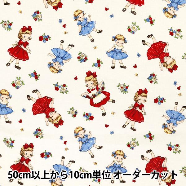 キルトゲイトのマーガレット&amp;ソフィーよりマーガレット&amp;ソフィの家シリーズ、るんるんシスターズ柄です!レトロで懐かしさを感じるかわいい姉妹、お花とおしゃれが好きな姉のマーガレット、動物好きで甘えん坊の妹ソフィです。おしゃれを楽...