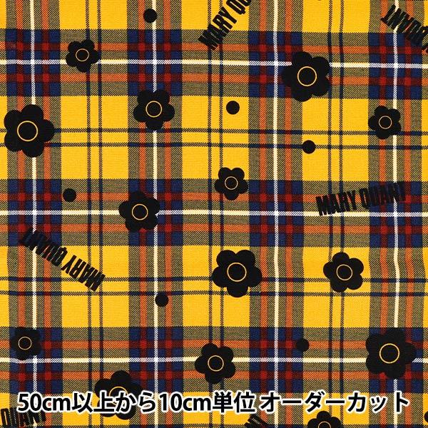 今まで以上に生き生きと輝くために。自分らしさの創造と直感を提供し続ける MARY QUANT (マリークヮント)ブランドのアイコンであるデイジーとロゴをタータンチェック柄の生地一面にちりばめた遊び心溢れるテキスタイル。程よい厚みとハリがあり...