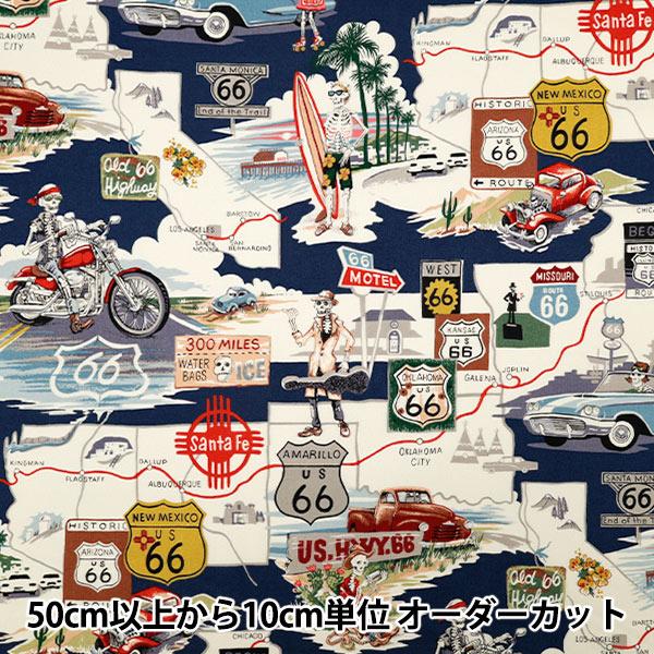 USAコットン THE ALEXANDER HENRY FABRICSの復刻生地です。US66号線 夏の旅行の思い出、骸骨が旅するインパクトのある柄!針通りがよく縫いやすい厚さのシャーティング生地。大きめの柄を生かして、大きめなシャツや、バ...
