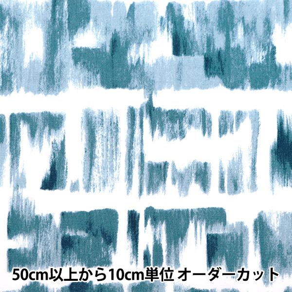 水彩画風の水が流れるようなボーダー生地。コッカ×ユザワヤのコラボ生地シリーズ「ノヴァ コレクション」の生地です!エンジェルソフト加工を施した、柔らかな手ざわりのシーチング生地です。針通り良く縫いやすい生地感、インテリアや小物雑貨作りやチュニ...
