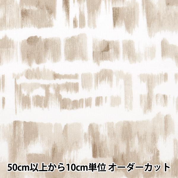 水彩画風の水が流れるようなボーダー生地。コッカ×ユザワヤのコラボ生地シリーズ「ノヴァ コレクション」の生地です!エンジェルソフト加工を施した、柔らかな手ざわりのシーチング生地です。針通り良く縫いやすい生地感、インテリアや小物雑貨作りやチュニ...