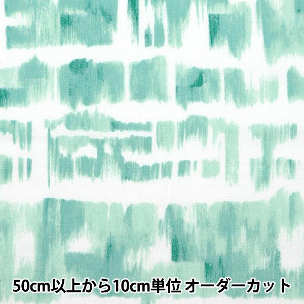 水彩画風の水が流れるようなボーダー生地。コッカ×ユザワヤのコラボ生地シリーズ「ノヴァ コレクション」の生地です!エンジェルソフト加工を施した、柔らかな手ざわりのシーチング生地です。針通り良く縫いやすい生地感、インテリアや小物雑貨作りやチュニ...
