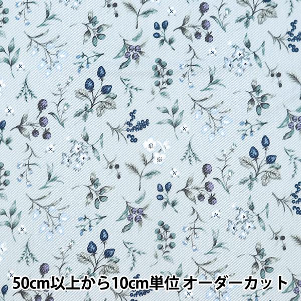 英国の庭から摘み取ったような上品な中サイズのボタニカル柄です。厚みが程よい手ざわりなめらかなツイル生地。インテリアやエプロン、雑貨作りにぴったりなファブリックです。[ツィル 布 ソーイング インテリア 花柄 エプロン クッション カーテン ...