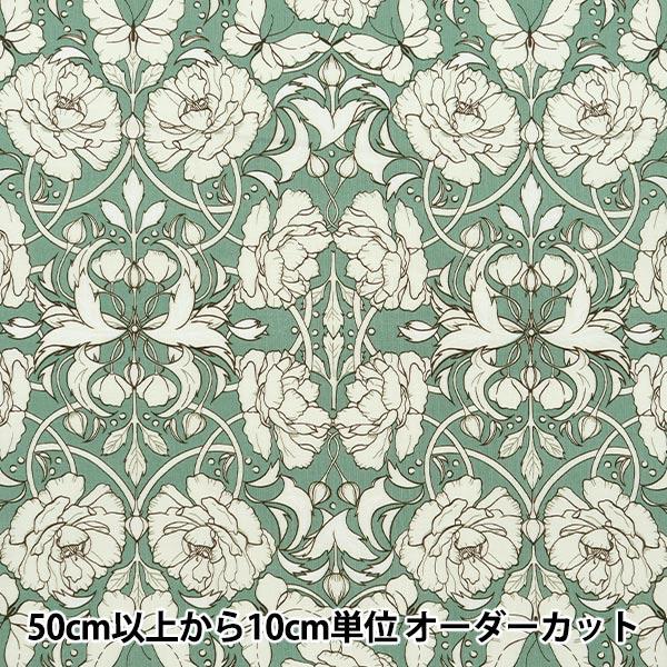 模様デザイナーmayaさんデザイン、美しい色使いの花と蝶柄の生地です。適度な厚みで縫いやすいシーチング生地。ワンピースやシャツ以外にも、エプロンなどの雑貨やインテリア、またディスプレイにと幅広い用途にお使いいただけます。[模様デザイナーma...