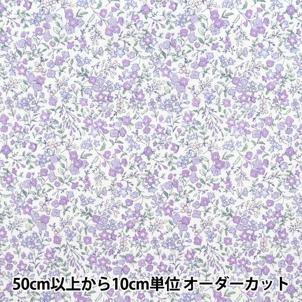 小さく控えめな小花柄・リトルフラワーガーデンシリーズ。優しい雰囲気のブロード生地です。薄地ながら生地にハリがあるので、初心者でも扱いやすい生地です。ワンピース、ブラウスなどの衣類や、巾着、ポーチ、クッションのカバー、シュシュなどのヘアアクセ...