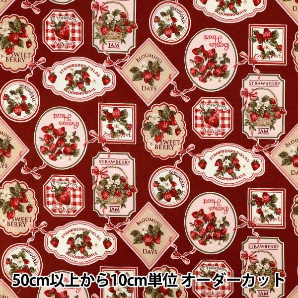 ロリータファッションにもぴったりな世界感が素敵なストロベリーモチーフのシーチング生地。厚すぎず、薄すぎないシーチング生地は縫いやすく、バッグ、エプロンなどの雑貨や、インテリア、ディスプレイにと幅広い用途にお使いいただけます。ポップな雰囲気で...