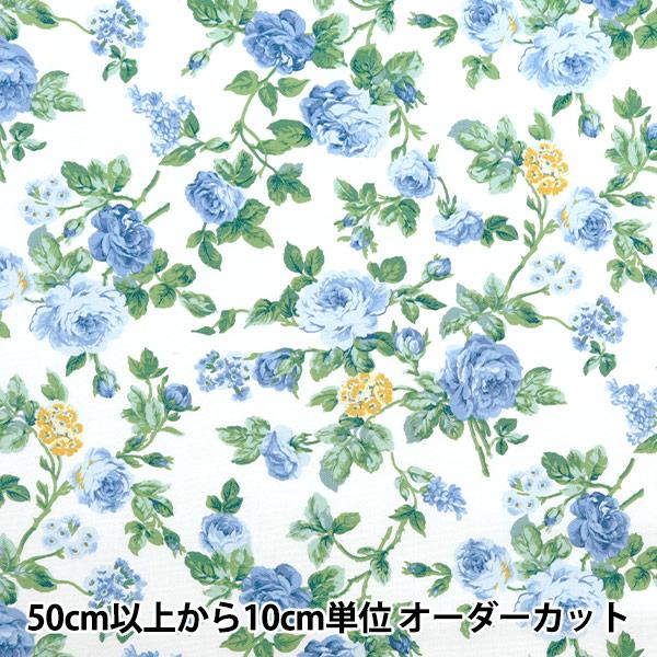 ほどよい厚みのオックス生地です。用途は幅広く、バッグやポーチ、ランチョンマットなどの小物やエプロン、カフェカーテンなどにおすすめです。[布 オックス マンセル mansell 花柄 フラワー柄 フラワープリント はながら 薔薇 バラ ばら ...