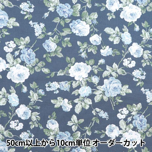 ほどよい厚みのオックス生地です。用途は幅広く、バッグやポーチ、ランチョンマットなどの小物やエプロン、カフェカーテンなどにおすすめです。[布 オックス マンセル mansell 花柄 フラワー柄 フラワープリント はながら 薔薇 バラ ばら ...