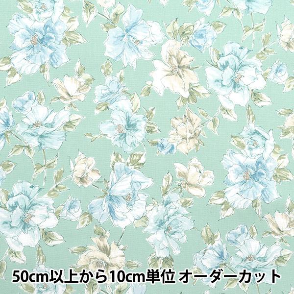 ほどよい厚みのオックス生地です。用途は幅広く、バッグやポーチ、ランチョンマットなどの小物やエプロン、カフェカーテンなどにおすすめです。[布 オックス マンセル mansell 花柄 フラワー柄 フラワープリント 水彩風 手書き風 手描き風 ...