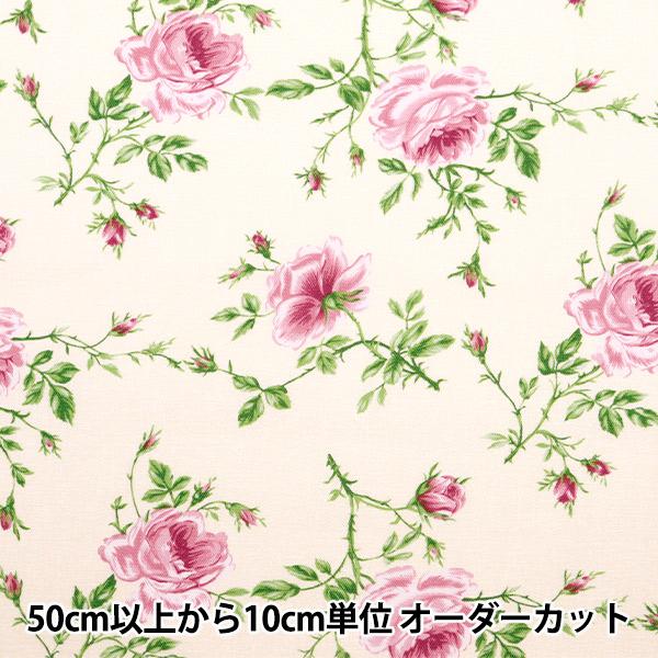 デニムのような質感が可愛らしいほどよい厚みのオックス生地です。用途は幅広く、バッグやポーチ、ランチョンマットなどの小物やエプロン、カフェカーテンなどにおすすめです。[布 オックス マンセル mansell 花柄 フラワー柄 バラ 薔薇 フラ...