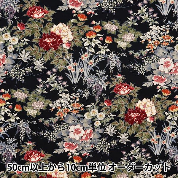 伝統和柄をかわいらしいアレンジで配置した、小物作りに便利な柄です。針通りがよく縫いやすい厚さのシャーティング生地。バッグやポーチなどの小物類から、カルトナージュ、間仕切、クッションカバーなどのインテリアなどに幅広くおすすめです。[布 牡丹 ...