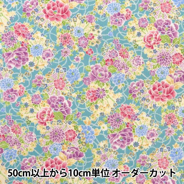 伝統和柄をかわいらしいアレンジで配置した、小物作りに便利な柄です。針通りがよく縫いやすい厚さのシャーティング生地。バッグやポーチなどの小物類から、カルトナージュ、間仕切、クッションカバーなどのインテリアなどに幅広くおすすめです。[布 牡丹 ...