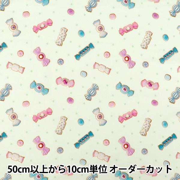 スイーツアーティストKUNIKAさんと有輪のコラボレーション第2弾です。可愛らしいパッケージに包まれたキャンディがふわりと舞っているデザイン。見るたびに心が躍るような、日常にほんのり甘さをプラスしてくれます。シーツと同じくらいの厚みで、針通...