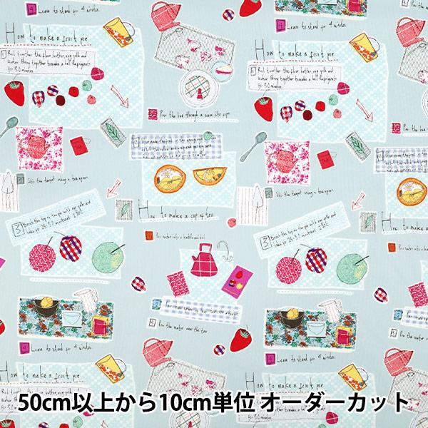 ピクニックシートにかわいいフルーツやポットたち。優しい雰囲気のブロード生地です。薄地ながら生地にハリがあるので、初心者でも扱いやすい生地です。ワンピース、ブラウスなどの衣類や、巾着、ポーチ、クッションのカバー、シュシュなどのヘアアクセサリー...