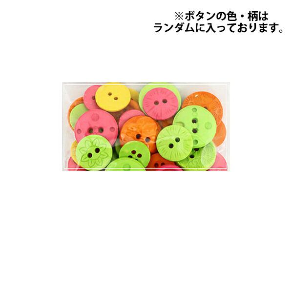 ボタン 『チルドボタン Tropical Escape 5795』 Dress It Upバラエティ豊かな飾りボタン!ジェシー・ジェームス社の人気のボタンです。オリジナルのヘアゴムやバッグのワンポイント、スクラップブックの飾りなどアレンジし...