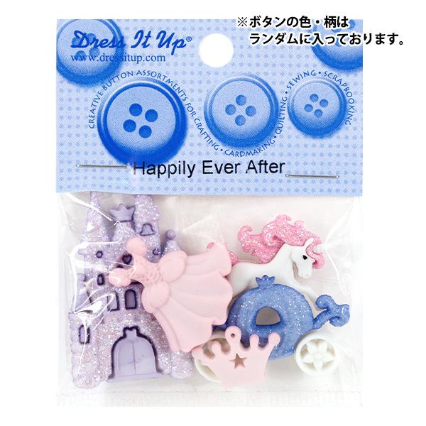 ボタン 『チルドボタン Happily Ever After 4670』 Dress It Upバラエティ豊かな飾りボタン!ジェシー・ジェームス社の人気のボタンです。オリジナルのヘアゴムやバッグのワンポイント、スクラップブックの飾りなどアレ...