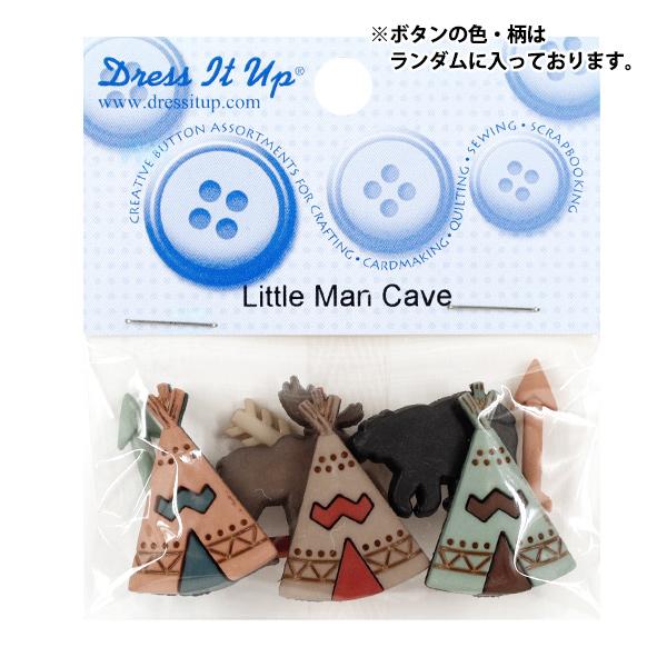 ボタン 『チルドボタン Little Man Cave 9356』 Dress It Upバラエティ豊かな飾りボタン!ジェシー・ジェームス社の人気のボタンです。オリジナルのヘアゴムやバッグのワンポイント、スクラップブックの飾りなどアレンジし...