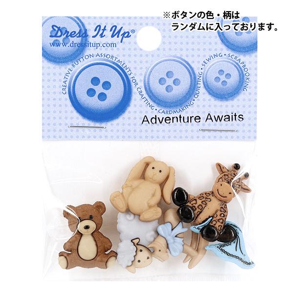 ボタン 『チルドボタン Adventure Awaits 9323』 Dress It Upバラエティ豊かな飾りボタン!ジェシー・ジェームス社の人気のボタンです。オリジナルのヘアゴムやバッグのワンポイント、スクラップブックの飾りなどアレンジ...