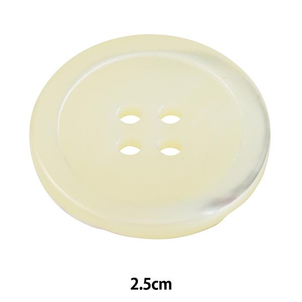 高瀬貝を使用したシンプルな四つ穴ボタンです。シャツにはもちろん、カーディガンなどにも使いやすいデザイン。※ご家庭での洗濯やクリーニングで割れる恐れがあります。できる限り衣類から取り外してください。※天然素材のためひとつひとつの色柄が異なりま...