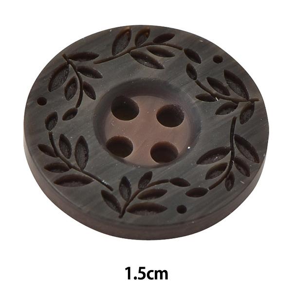 葉っぱの模様が彫られたボタンです。シャツやブラウス、カーディガン、ニットの装飾などにおすすめです。[ぼたん 釦 リーフ模様 植物 ボタニカル 4穴 4つ穴 ブラウン 茶色]◆材質:ポリエステル樹脂◆サイズ:1.5cm