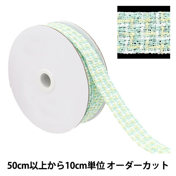 細かいラメが華やかなツイードテープです。バレッタなどのアクセサリーにつけたりリボンにしたり、小物類の装飾にオススメです。[ツイード ツィードテープ ソーイング用品 雑貨 素材 手芸 手作り ハンドメイド リボン 緑色 緑]◆幅(約):25m...