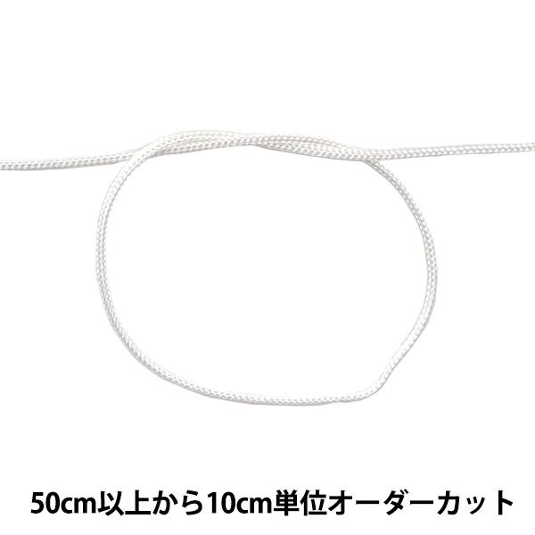 お守りなどの小物のひもや飾り紐、アクセサリーなど幅広くお使いいただけます。◆太さ:約1mm◆素材:レーヨン100%◆カラー:白(ホワイト)◆原産国:日本