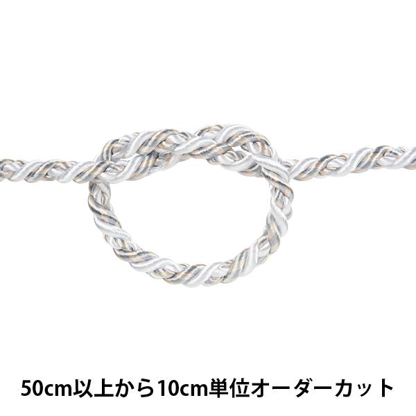 2色のコードを撚り合わせた、華やかでエレガントなツイステッドコードです。クッション飾り、化粧箱飾り、カーペットやカーテンなどの縁取りに最適です。[日用品雑貨 手芸 裁縫 手作り 撚り紐 光沢 淡色]◆サイズ:幅約1cm◆素材:レーヨン45%...