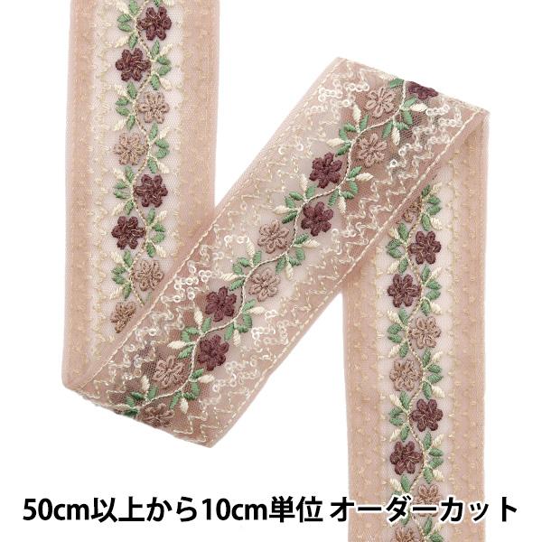 【数量5から】 手芸ブレード 『2022 インド刺繍ブレード パープル×パープル 45353D』華やかなインド刺繍のブレードです花と葉っぱの可愛らしい刺しゅうブレードです。クッションや小物などインテリアの装飾や、お洋服や帽子などファッション...