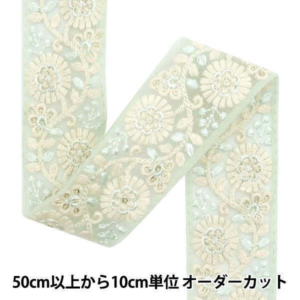 クッションや小物などインテリアの装飾や、お洋服や帽子などファッションのアクセントにいかがですか?リボンピアスやイヤリング、ヘアゴムなどのアクセサリーにもおすすめです。刺しゅうならではの質感や繊細な模様をお楽しみください※色落ちの可能性がござ...