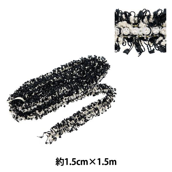 華やかなツイード織りのブレードです。ツイードならではの質感やキラキラ感ある織り地。リボンピアスやイヤリング、ヘアゴムなどのアクセサリーにちょうどいい1.5mパック。バッグやポーチ、帽子、お洋服の袖口や襟元の飾りなどにもおすすめです![ツイー...