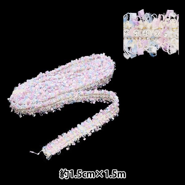 華やかなツイード織りのブレードです。ツイードならではの質感やキラキラ感ある織り地。リボンピアスやイヤリング、ヘアゴムなどのアクセサリーにちょうどいい1.5mパック。バッグやポーチ、帽子、お洋服の袖口や襟元の飾りなどにもおすすめです![ツイー...