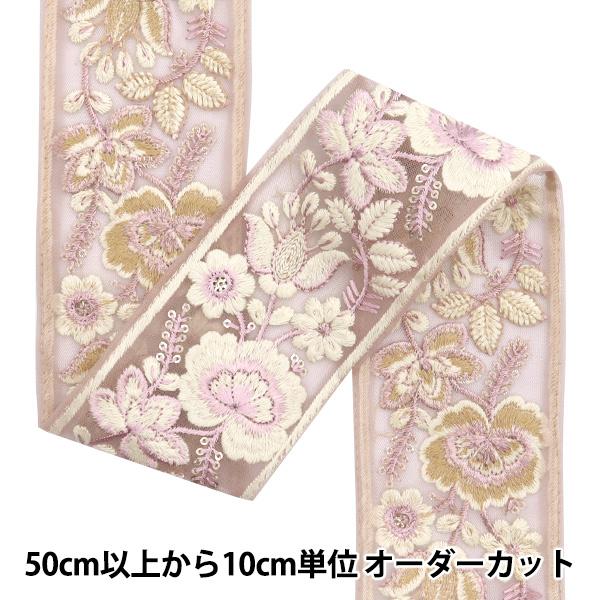 クッションや小物などインテリアの装飾や、お洋服や帽子などファッションのアクセントにいかがですか?リボンピアスやイヤリング、ヘアゴムなどのアクセサリーにもおすすめです。刺しゅうならではの質感や繊細な模様をお楽しみください※色落ちの可能性がござ...