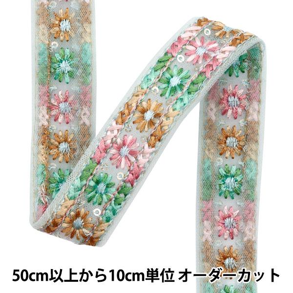 花と葉っぱの可愛らしい刺しゅうブレードです。クッションや小物などインテリアの装飾や、お洋服や帽子などファッションのアクセントにいかがですか?リボンピアスやイヤリング、ヘアゴムなどのアクセサリーにもおすすめです。刺しゅうならではの質感や繊細な...