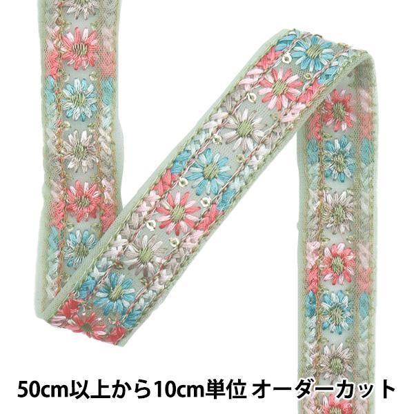 花と葉っぱの可愛らしい刺しゅうブレードです。クッションや小物などインテリアの装飾や、お洋服や帽子などファッションのアクセントにいかがですか?リボンピアスやイヤリング、ヘアゴムなどのアクセサリーにもおすすめです。刺しゅうならではの質感や繊細な...